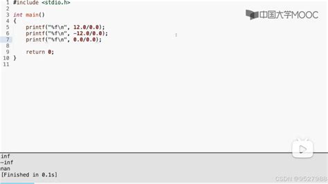 618 浮点的范围与精度18的浮点数表示 Csdn博客 618 浮点的范围与精度18的浮点数表示 Csdn博客