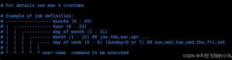 Linux中的计划任务linux计划任务 Csdn博客 Linux中的计划任务linux计划任务 Csdn博客