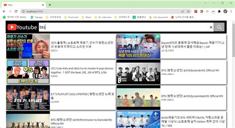 GitHub MyungWanPark Youtube React