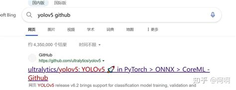 YOLOV 有关pytorchGPU版本环境的配置 知乎