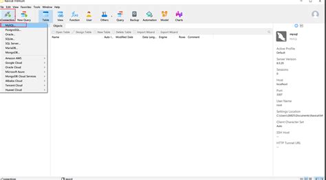 Vscode连接mysql数据库 推荐navicat如何用vscode连接软件navicat Csdn博客