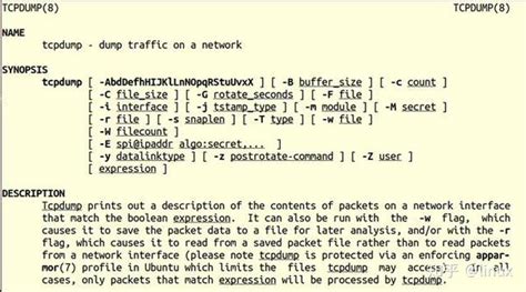 Linux 网络编程libpcap详解 知乎
