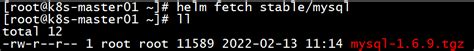 kubernetes使用helm部署单机版mysql 使用hostpath数据卷 sureing 博客园