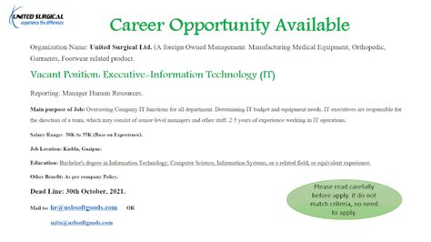 Maksura Jahan Mitu On Linkedin Jobhunt2021 Carreer Itexecutive 14 Comments