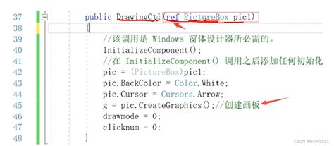 arcgis engine开发教程 控件编程实例 arcengine控件设计 csdn博客