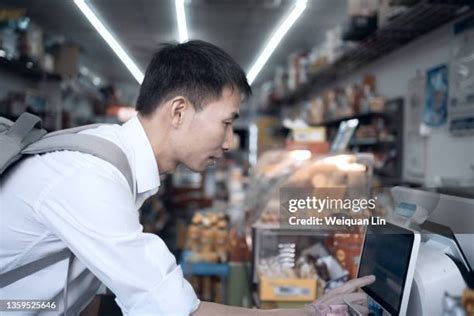 Face Recognition Payments Photos And Premium High Res Pictures Getty Images