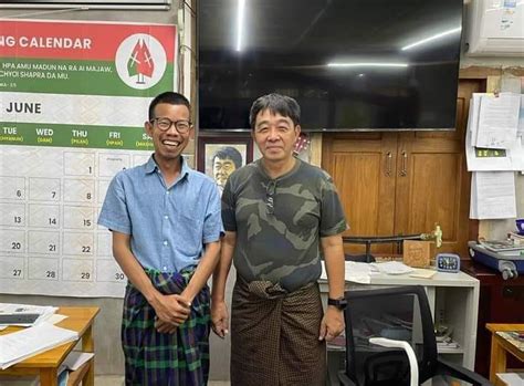 ဖက်ဒရယ်ဒီမိုကရေစီ မော်ကွန်းမှတ်တမ်း Federal Democracy Archives Myanmar ဒီနေ့ မနက် ၃