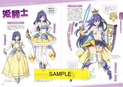 Opening Po How To Draw A Little Sexy Toa Graphic Book Facebook