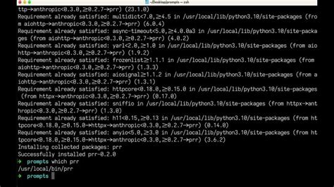 Linkedin Bartek Pucek 페이지 Github Forward Operatorsprr Prr