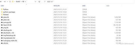 open3d c 配置（vs2019） open3d vs2019 csdn博客