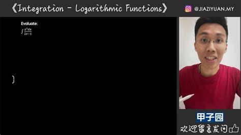 Integration Logarithmic Functions Youtube