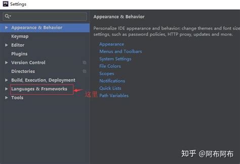 phpstorm配置php环境 知乎