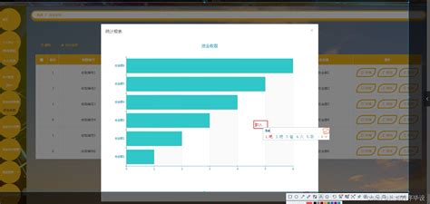 【附源码】java计算机毕业设计资产管理（springbootmysql开题论文）软件测试比赛的资产管理系统的源码能有嘛 Csdn博客