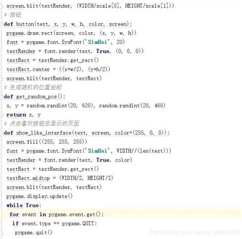 隔壁女神追不到？那是你没用到python表白神器 知乎