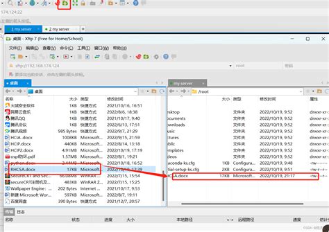 vmware安装和新建linux虚拟机 1 安装虚拟机软件 vmware workstation 6 0 。 2 在虚拟机软件中新建linu