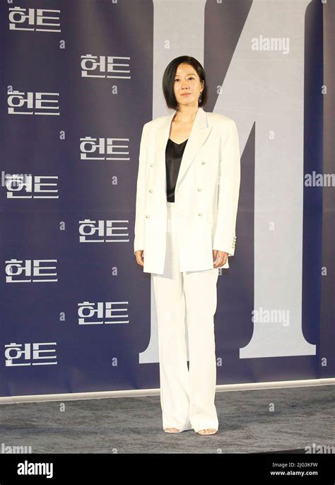 Jeon Hye Jin July 5 2022 South Korean Actress Jeon Hye Jin Poses At
