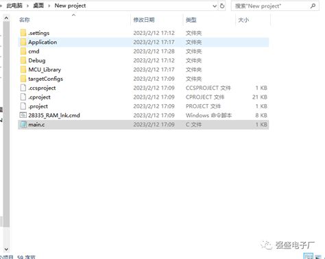 Dsp28335开发攻略一 新建工程模板dsp28335项目shuaixxhh的博客 Csdn博客 Dsp28335开发攻略一 新建工程模板dsp28335项目shuaixxhh的博客 Csdn博客
