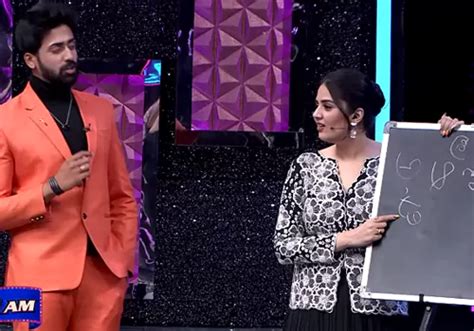 ఊ అంటే అర్ధం ఉడతలు పట్టే శ్రీముఖి