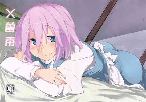 X Letty ×蕾蒂 Nhentai Hentai Doujinshi And Manga