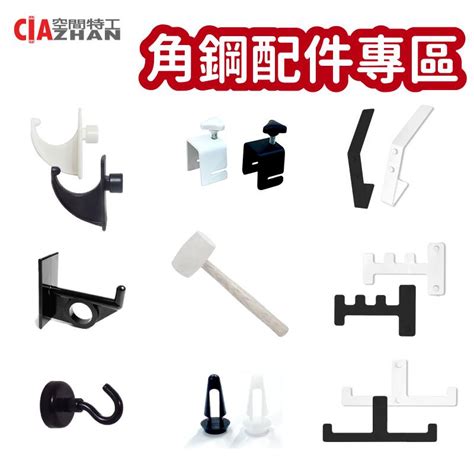 🏆熱銷排行｜空間特工居家收納