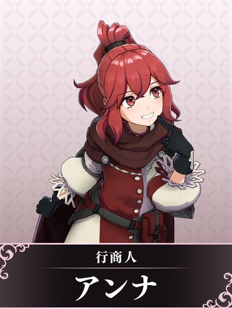 Fire Emblem Engage Characters Every New And Returning Hero Nintendo