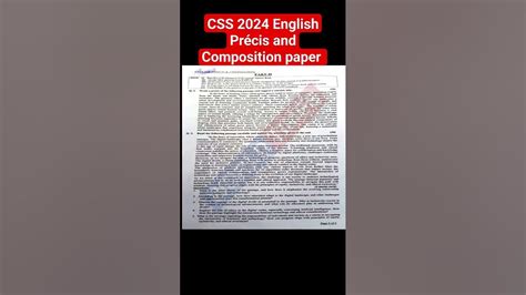 Css 2024 English Précis And Composition Paper Css Cssexam Css2024 Youtube