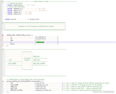 xilinx aurora ip应用介绍 pma init csdn博客