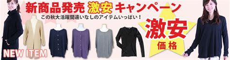 【楽天市場】メール便送料無料 Tkb キュートな胸に♪♪ つけちくび ニップル 新触感 つけ乳首 付け乳首 見せ乳首 シリコンちくび