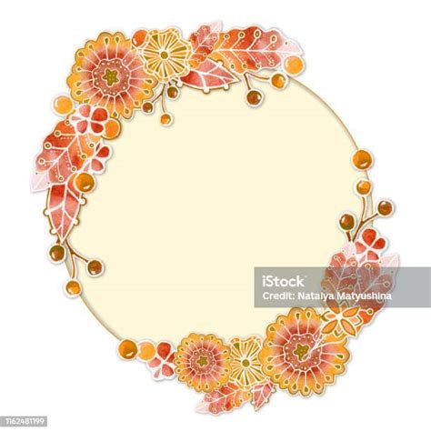 추상 그래픽 색상프레임 배경입니다 초대장 카드 인사말 공지 사항의 디자인에 대한 흰색 배경에 윤곽 선 수채화 그리기 0명에 대한