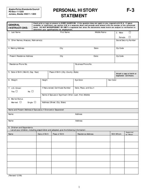 Fillable Online Regulations Apsc Alaska Department Of Public Safety