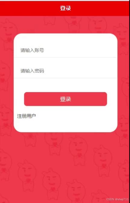 附开题 Flask框架“研助乐”服务平台的设计与实现293e5（源码论文python）下用晴293e5f Csdn博客