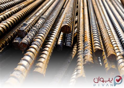 جدول وزن میلگرد پیوان Pivan