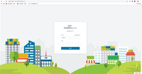 第二章 九析带你玩转 Rancher 导入集群篇 云计算 亿速云