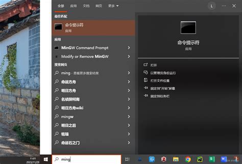 Jupyter Notebook文件无法重命名jupyter Notebook无法重命名 Csdn博客
