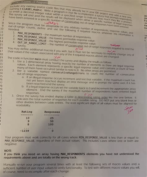 Solved Y Existing Source Code Files That May Aready Be In