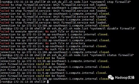 0728 630 如何在redhat74安装cdh63 Csdn博客