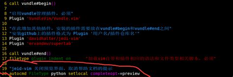 Ubuntu环境下 ）vim插件推荐 Python自动补齐vim插件jedi Vim的安装（使用插件管理器vundle进行安装） Angrypanda 博客园
