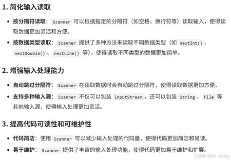 新手必看!用java玩转文件读写:file类字节流核心技巧解析java 读写文件 Csdn博客 新手必看!用java玩转文件读写:file类字节流核心技巧解析java 读写文件 Csdn博客