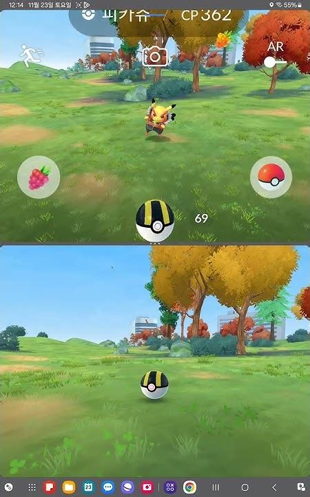 파트너사진찍고 공주피카츄 락커피카츄 무편집 포켓몬고 리서치 리워드 Youtube