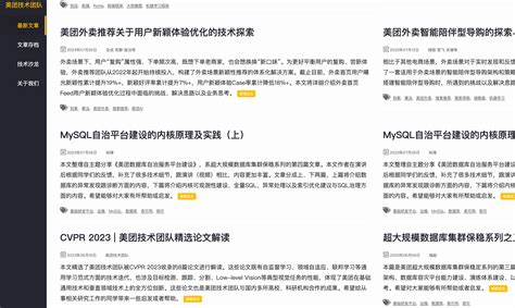 编程资源网