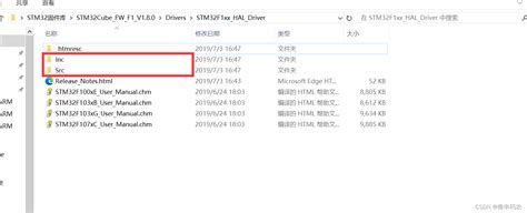 stm32创建hal库工程 （手把手教） stm32hal库教程 csdn博客
