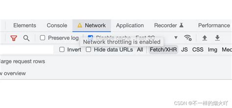 Chrome Network Thinttling Is Enablednetwork Throttling Is Enabled Csdn博客