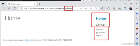 JavaScript文档注释详解 js文档注释 CSDN博客