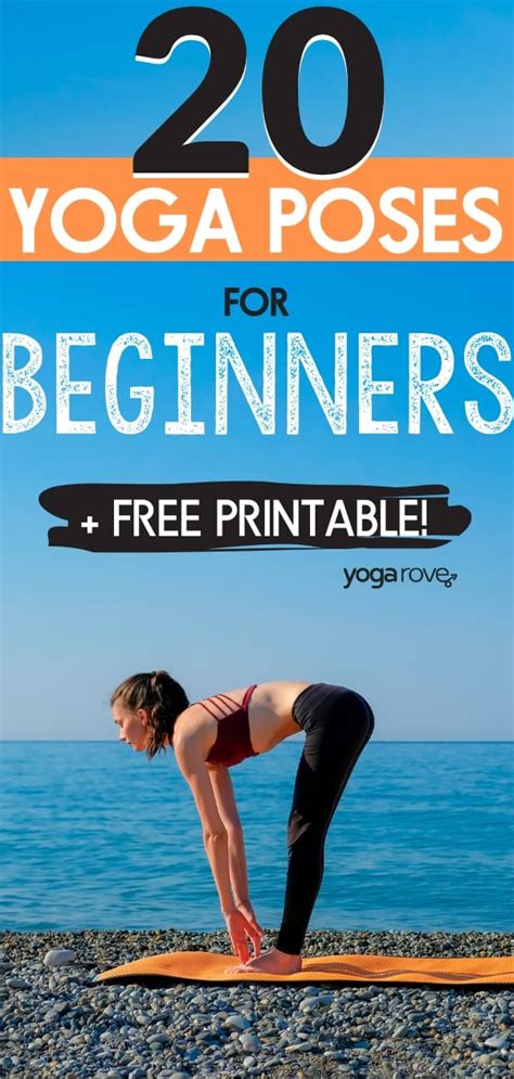 20 Yoga Poses For Complete Beginners Yoga Rove