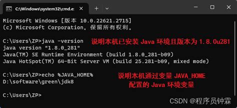 【附安装包】maven下载、安装、配置与使用(保姆级教程) Csdn博客 【附安装包】maven下载、安装、配置与使用(保姆级教程) Csdn博客