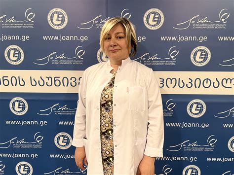 პროფილაქტიკური აცრების ეროვნული კალენდარი ჯანმრთელობა Vidal Ge