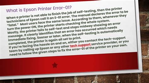 PPT Quick Fix To Epson Error Code E Epson Error Solution PowerPoint Presentation ID