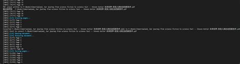 零代码编程：用chatgpt将mobi、epub、azw3等电子书批量转换为word文档 知乎