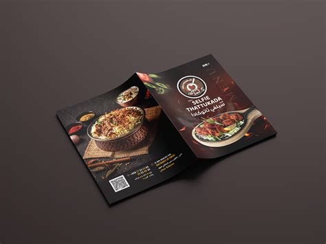 Food Menu Restaurant Menu Menu Food Restaurant Behance Behance