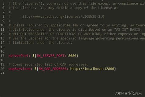 在本机安装链路追踪（skywalking） apm toolkit trace csdn博客